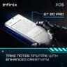 XOS 14: INFINIX Official Update